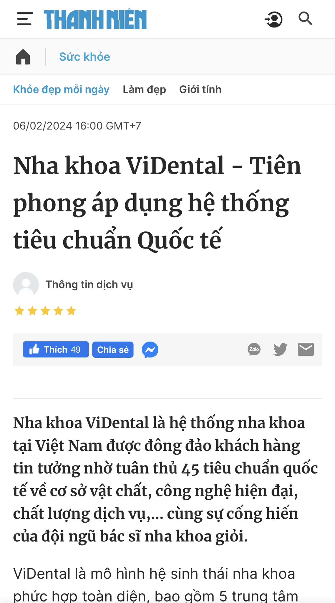 Báo Thanh Niên: Nha khoa ViDental - Tiên phong áp dụng hệ thống tiêu ...